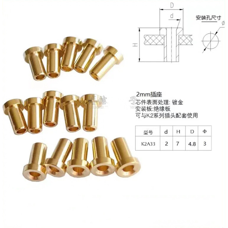 2mm Banana Socket Pure Copper Gold-Plated K2A33 Socket 2mm Test Hole ...