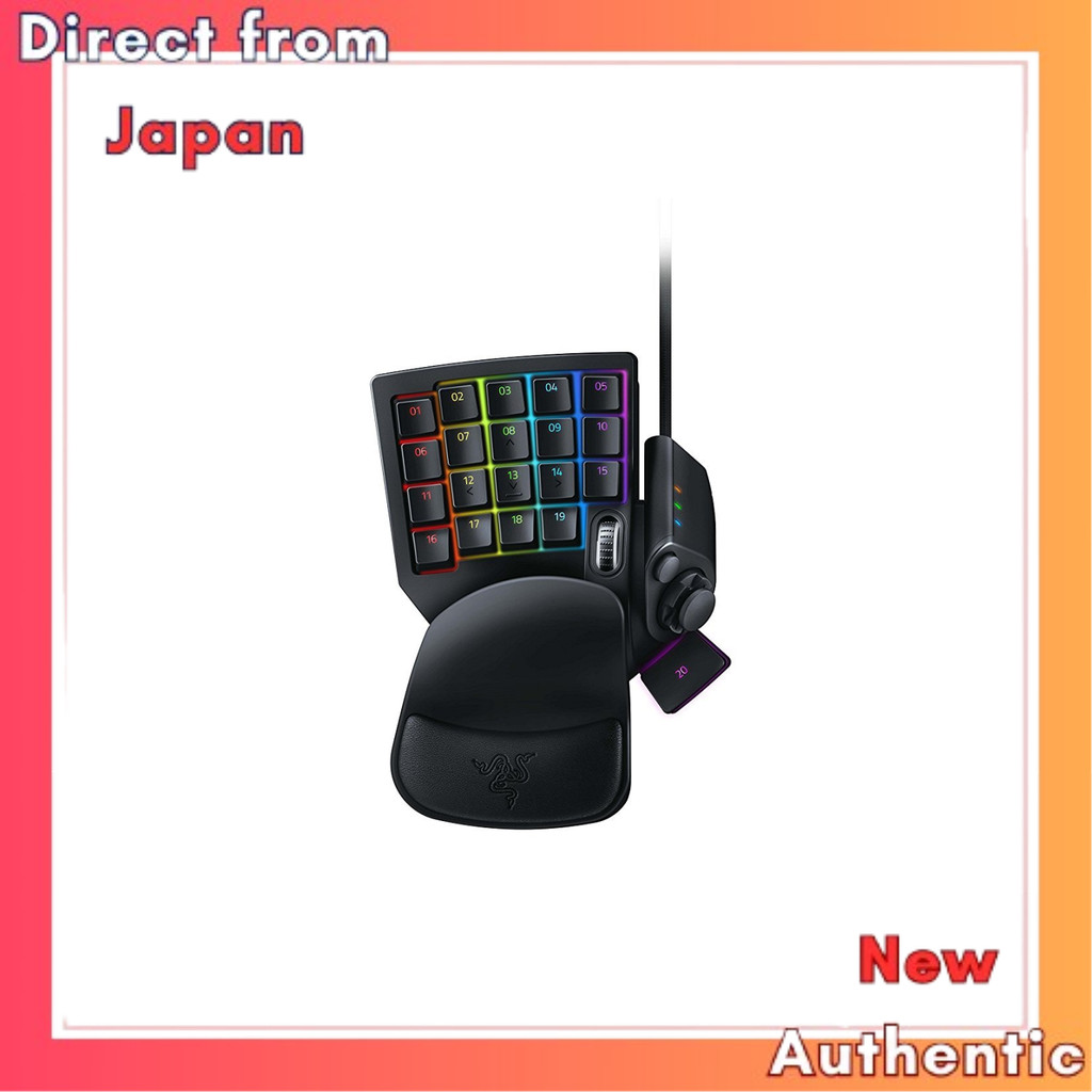 Razer Tartarus V2 Left Hand Device Left Hand Keyboard Mechanical ...