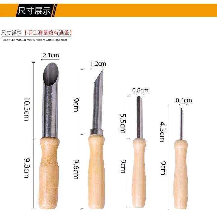 Clay Plastic Sticks Round Hole Punch Pottery Tools Four Pieces Drilling ...