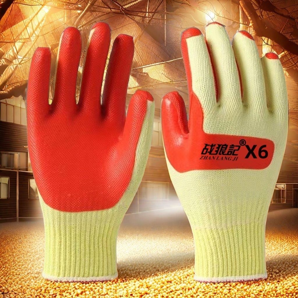 Fgg Warriors Wolf Gloves Labor Protection Soft Film Thickened ...