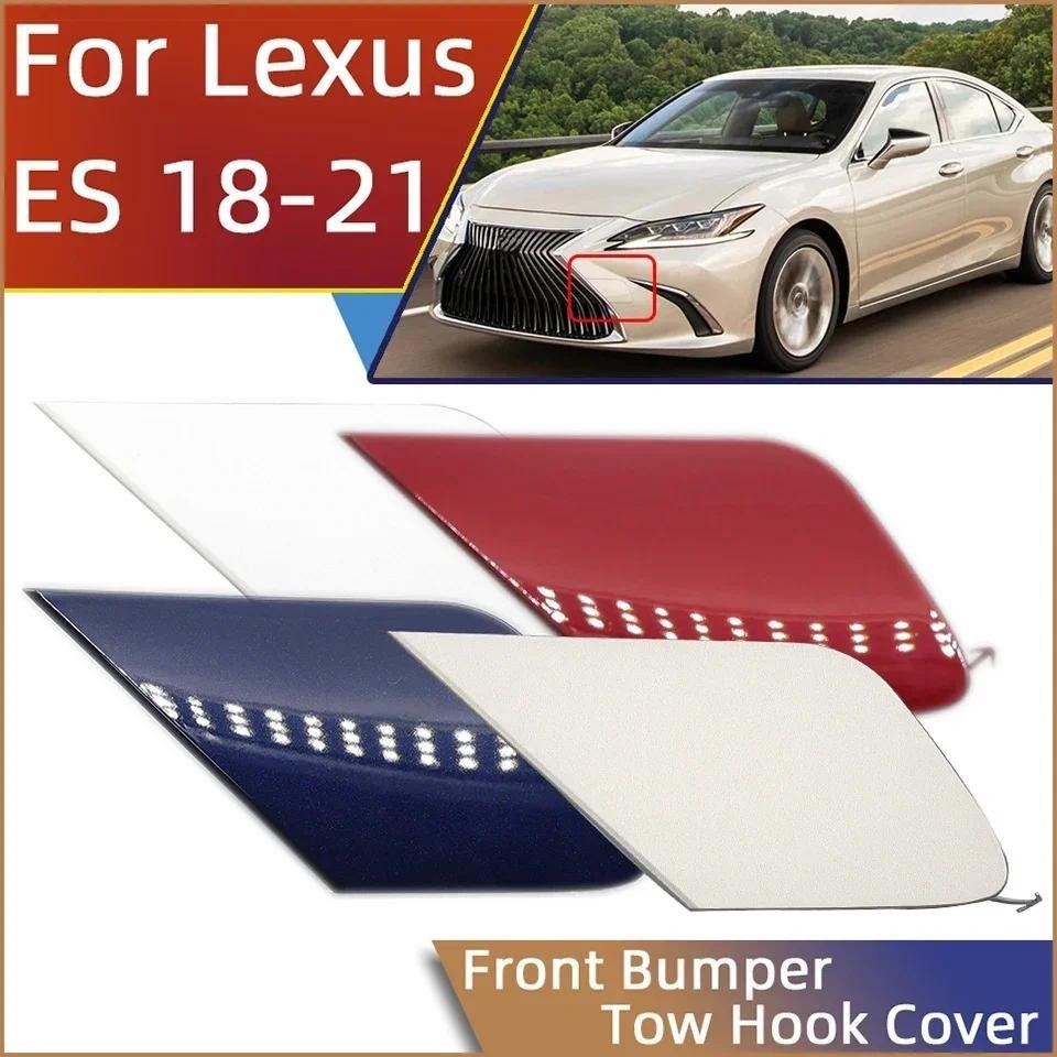 Tow Hook Eye Cover Cap For Lexus ES ES200 ES250 ES260 ES350 ES300H 2018 2019 2020 2021 Front ...