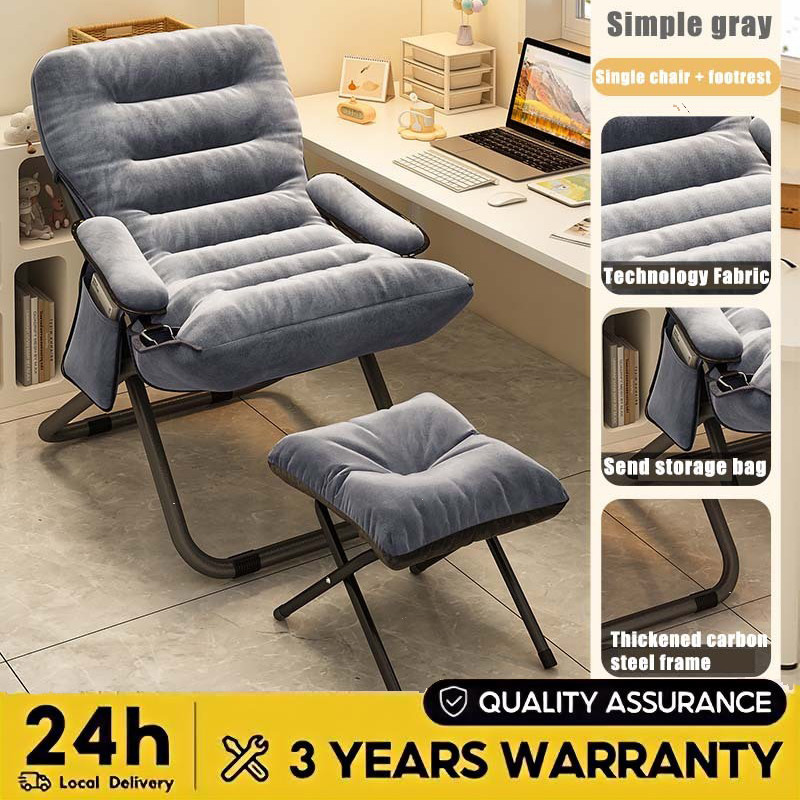 Folding Lazy Chair With Footrest Sofa Reclining Chair For Adult back ...