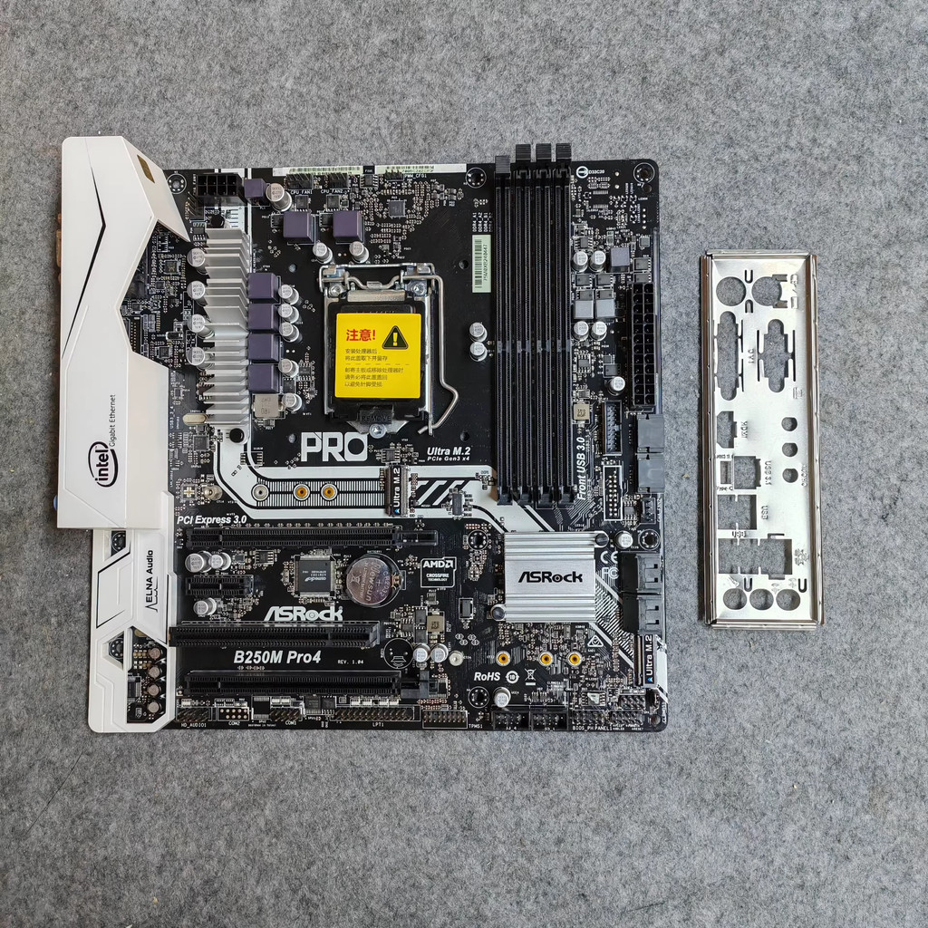 Asrock/Asrock B250M PRO4 Motherboard LGA1151 DDR4 Suitable for Intel ...