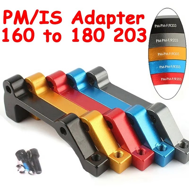 BUCKLOS MTB Bike Rotor Adaptor 180mm 203mm IS/PM Caliper Adapter Front ...
