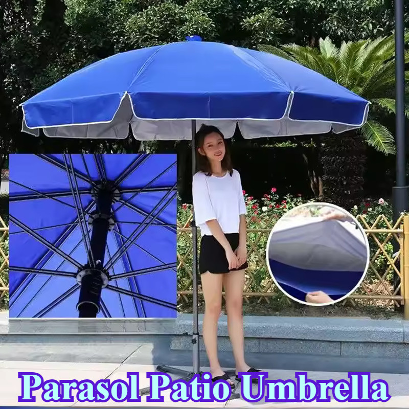 2.1M*2M Parasol Umbrella Outdoor Garden Beach Large Sun Umbrella ...