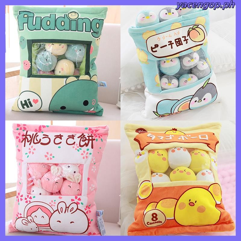 A Plushies Bag Pudding Toys Puff Balls Mini Cute Stuffed Animal ...