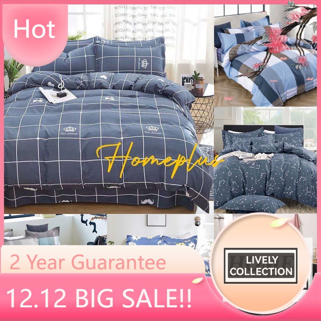 3in1 Garterized Bedsheets Semi Cotton (2pcs pillow case+1fitted sheet ...