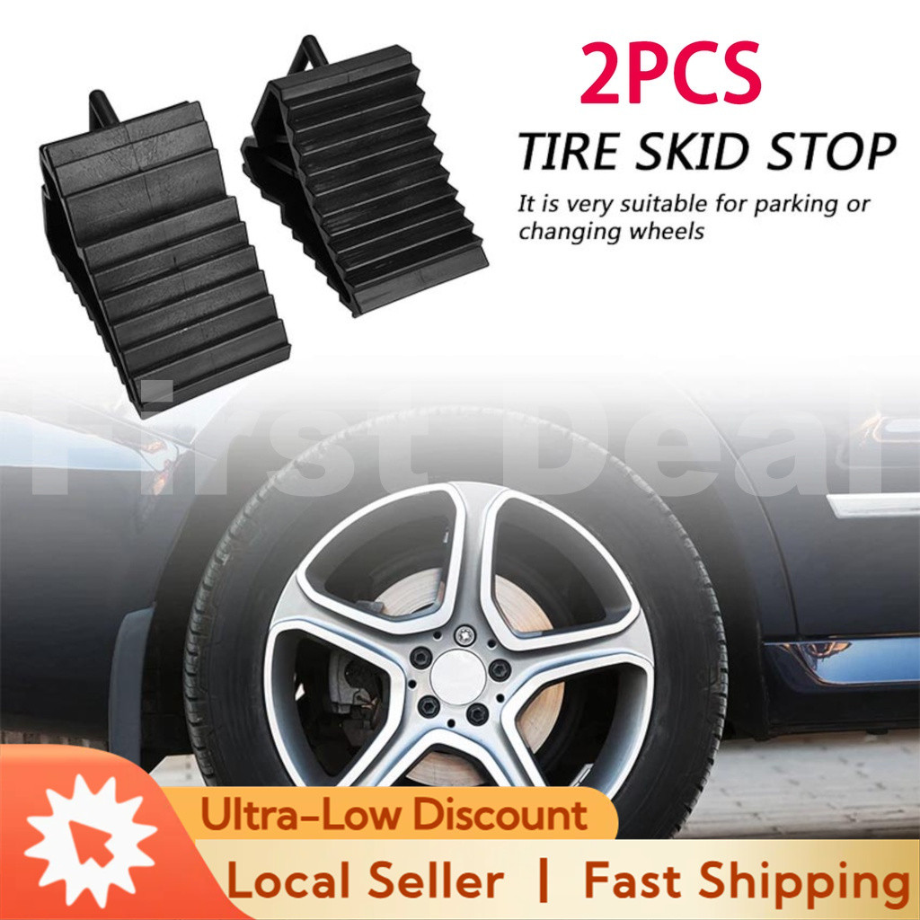 2PCS Wheel Tire Stopper Chock Stop Block Used for Anti-Skid Vehicles ...