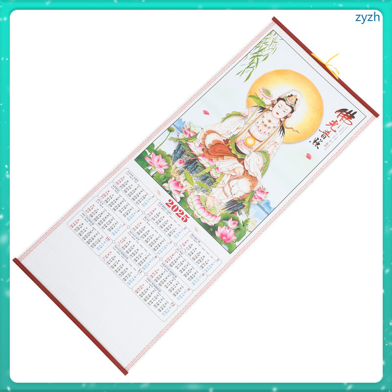 Imitation Rattan Hanging Scroll Calendar Birthday Reminders Perpetual ...