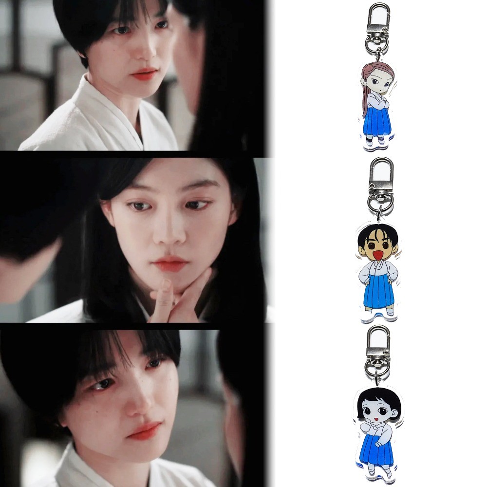 Anime Tv Jeong Nyeon Keychains Prince Princess Shin Ye Eun Kim Tae Ri ...