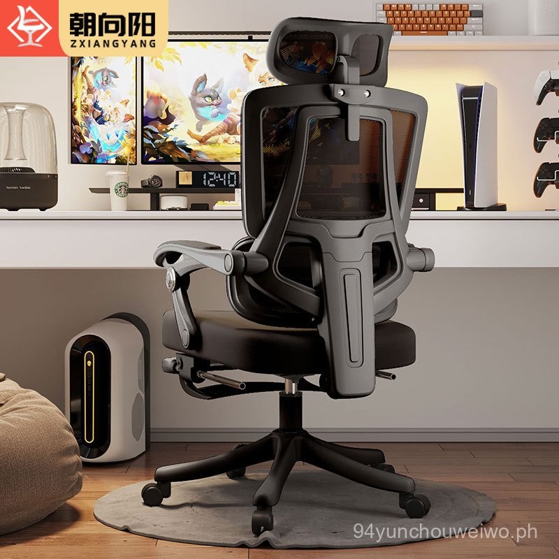 Reclinable Executive Chair Gaming Chair Ergonomic Computer Chair Office ...