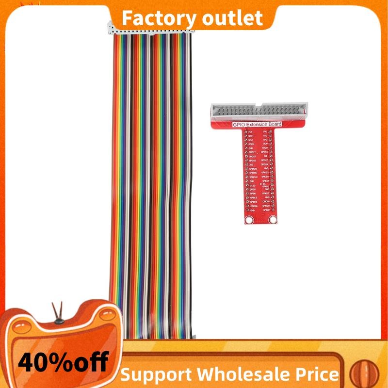 In Stock RPi GPIO Breakout Expansion Board + Ribbon Cable + Assembled T Type GPIO Adapter 20cm ...