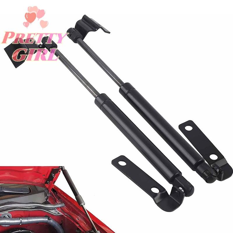 [Pretty ggirl] Hood Bonnet Damper Gas Spring Struts Lift Support For ...