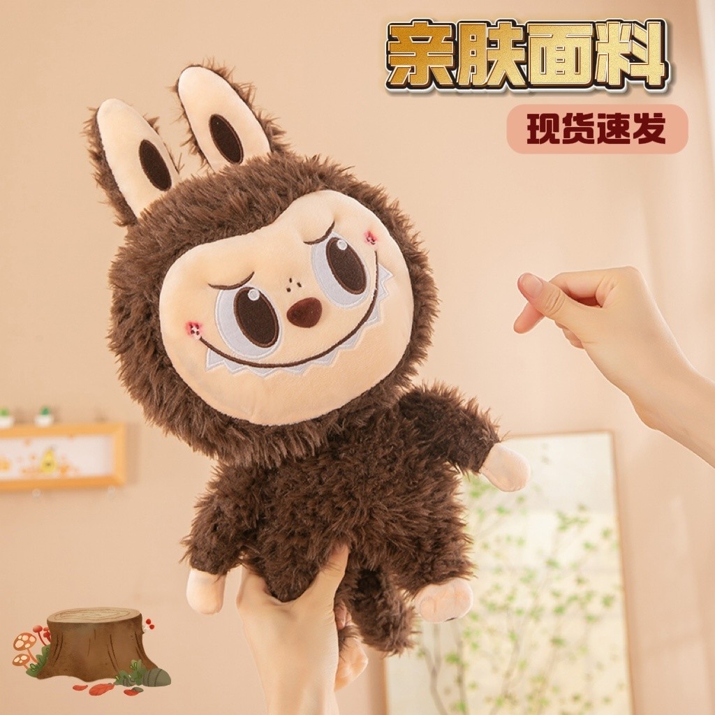 Ready Stock labubu Pop Mart labubu Plush Doll Monster Doll Birthday ...