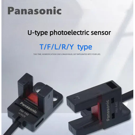 Panasonic U-shaped photoelectric switch PM-T45 PM-Y45 R45 K45 F45 Y65 ...