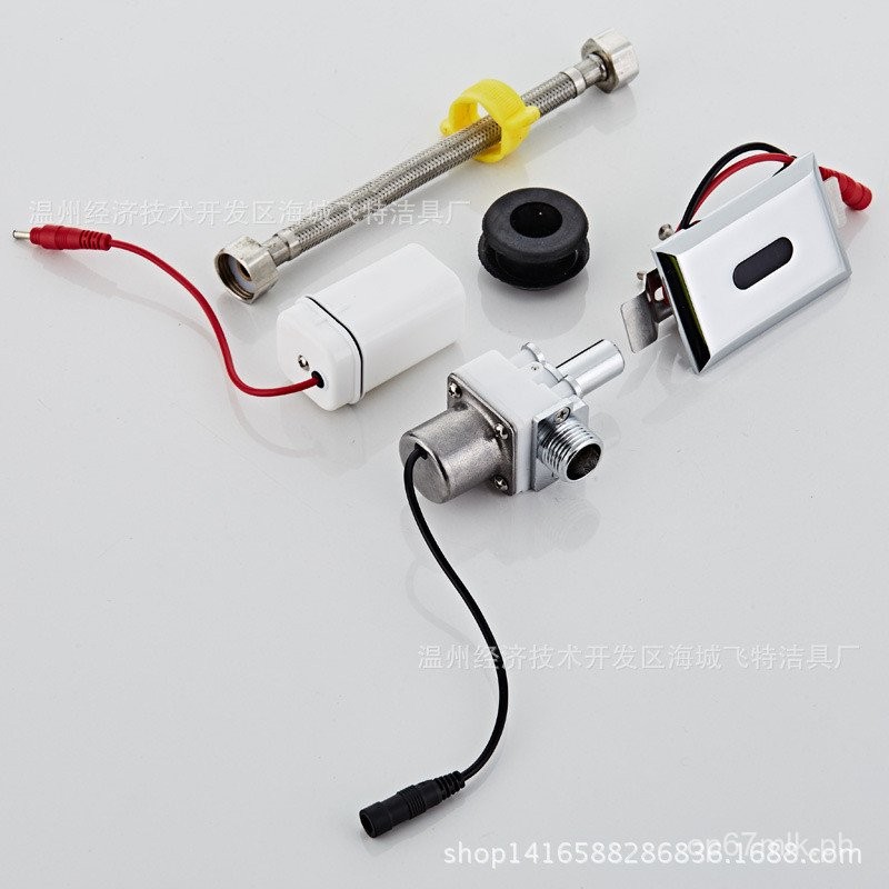 Wholesale and Retail OEM Induction Urinal Embedded Integrated Urine Cup ...