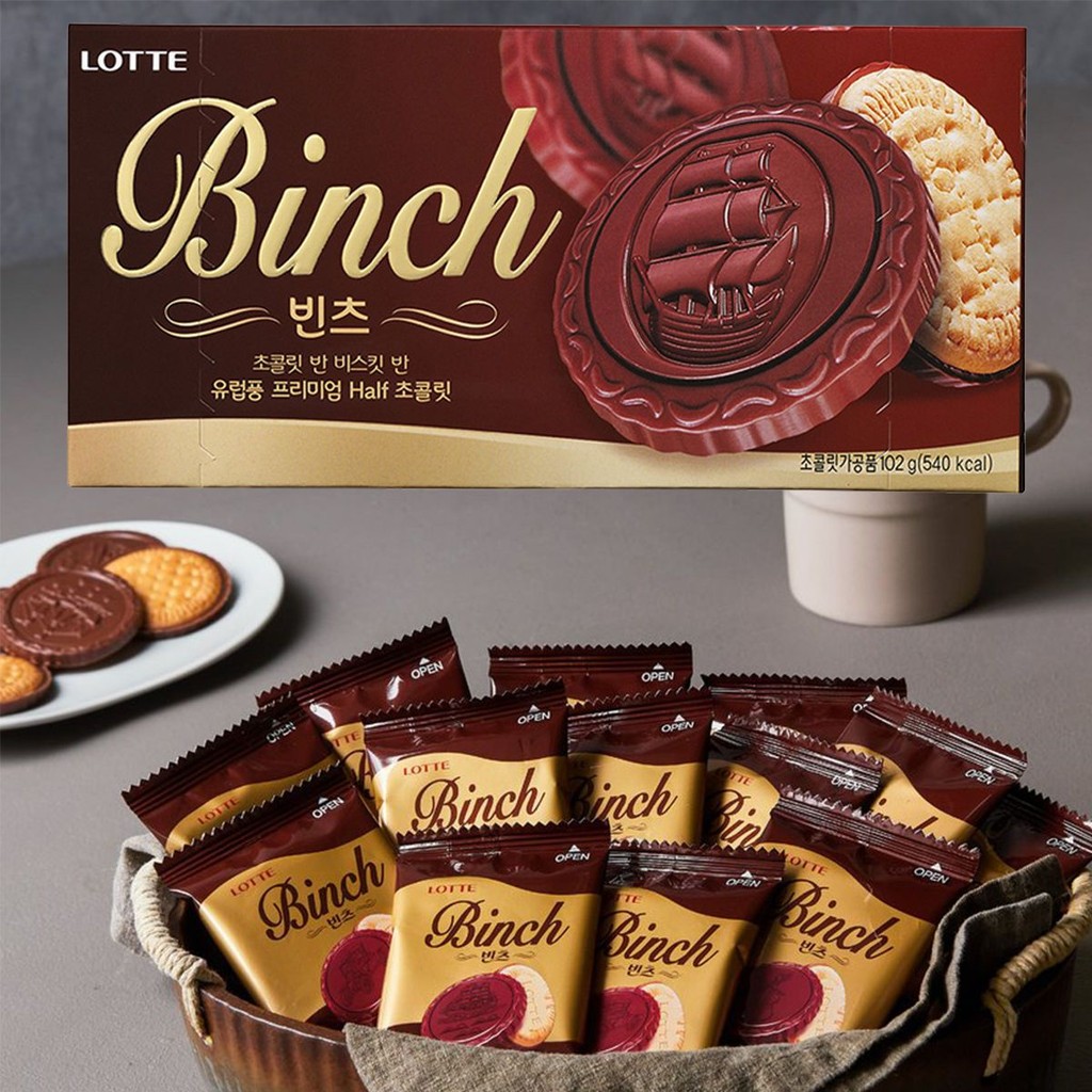 Korea Imported LOTTE LOTTE Benz Binch Chocolate Coated Biscuits Snacks ...