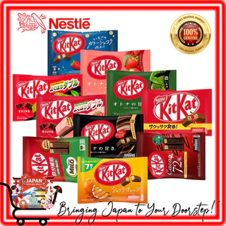 kitkat chocolate - Best Prices and Online Promos - Feb 2025 | Shopee ...