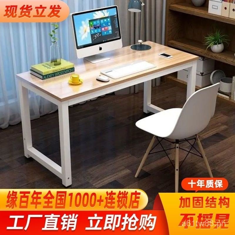 #Right Angle Computer Desk Desktop Home Desk Student Writing Desk Desk ...