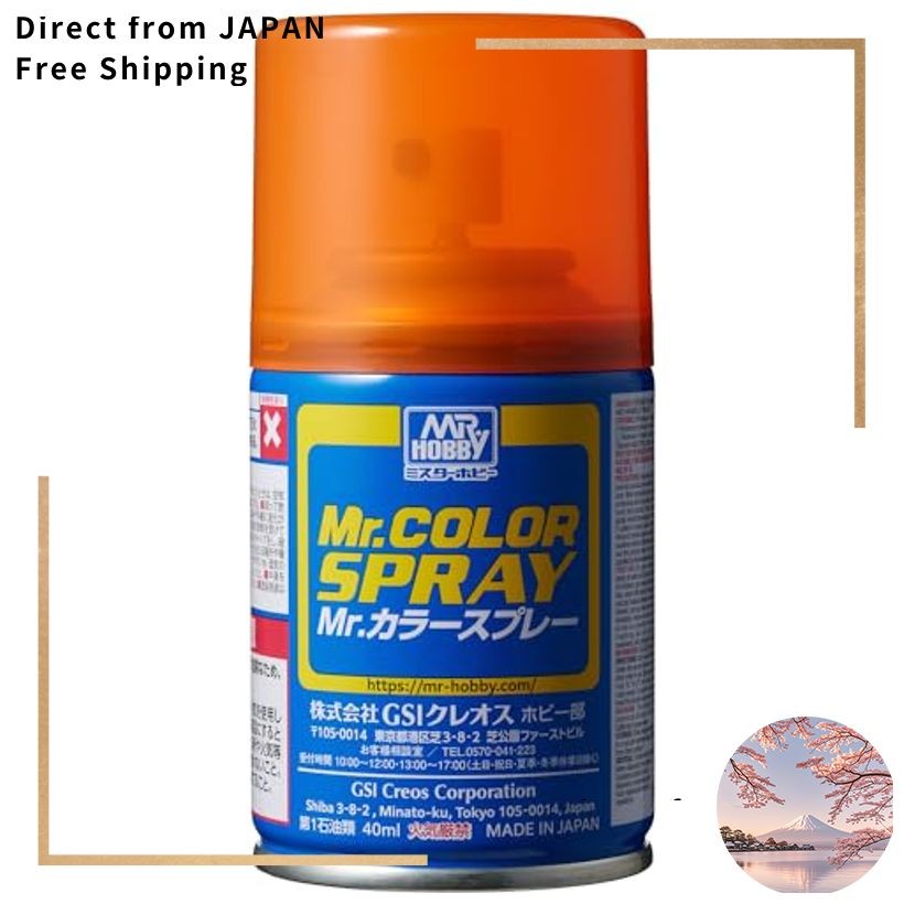 GSI Creos Mr. Color Spray Clear Orange Model Paint S49【Model Paint ...