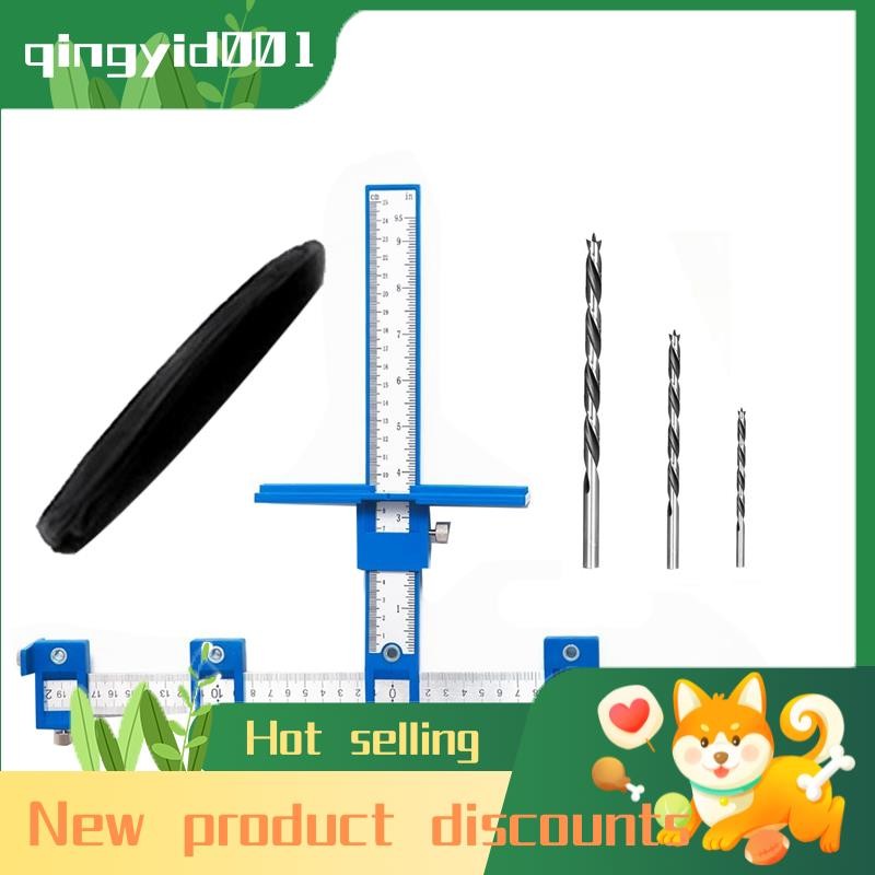 qingyid001 Cabinet Hardware Jig Set Kit with Point Wood Drils Bits ...