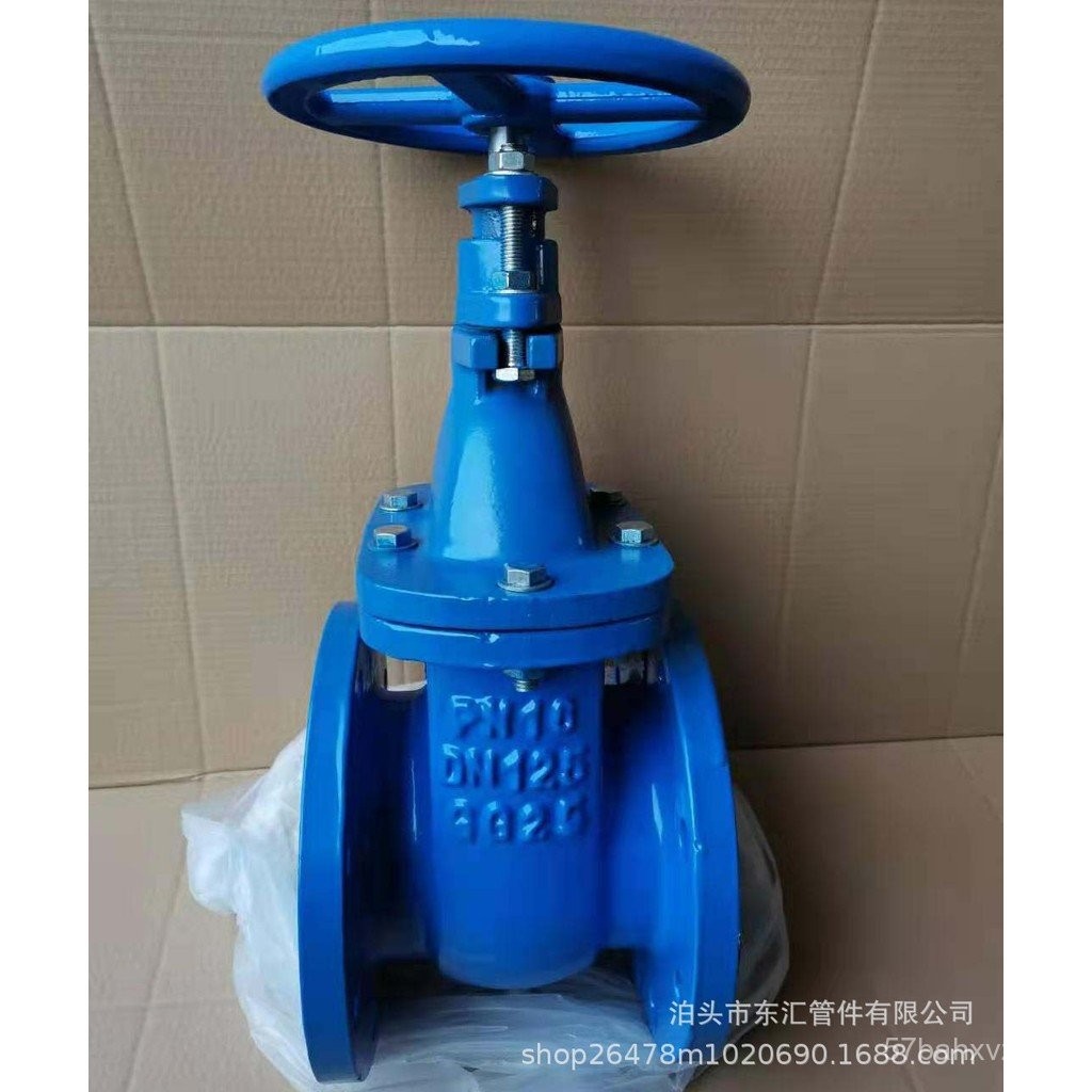 Soft Seal Gate Valve Z45X Rising Stem Concealed Rod Ductile Soft Seal ...