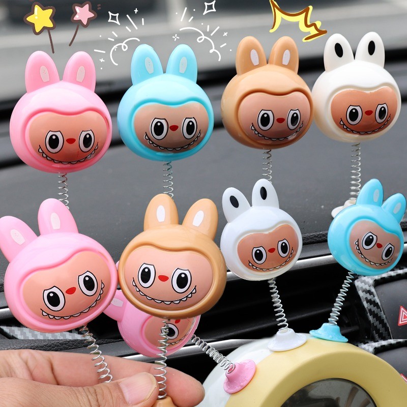 Swaying Labubu Car Ornament - Creative Swing Toys - Cute Fun Dancing ...