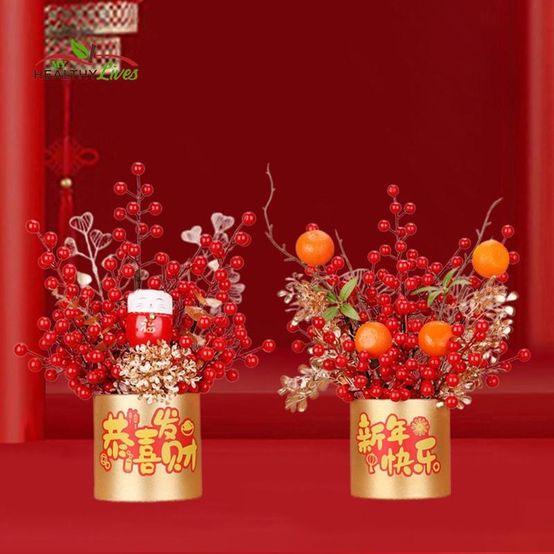 [HtongMY] New Year Blessing Bucket Flower Arrangement Bucket Plant ...