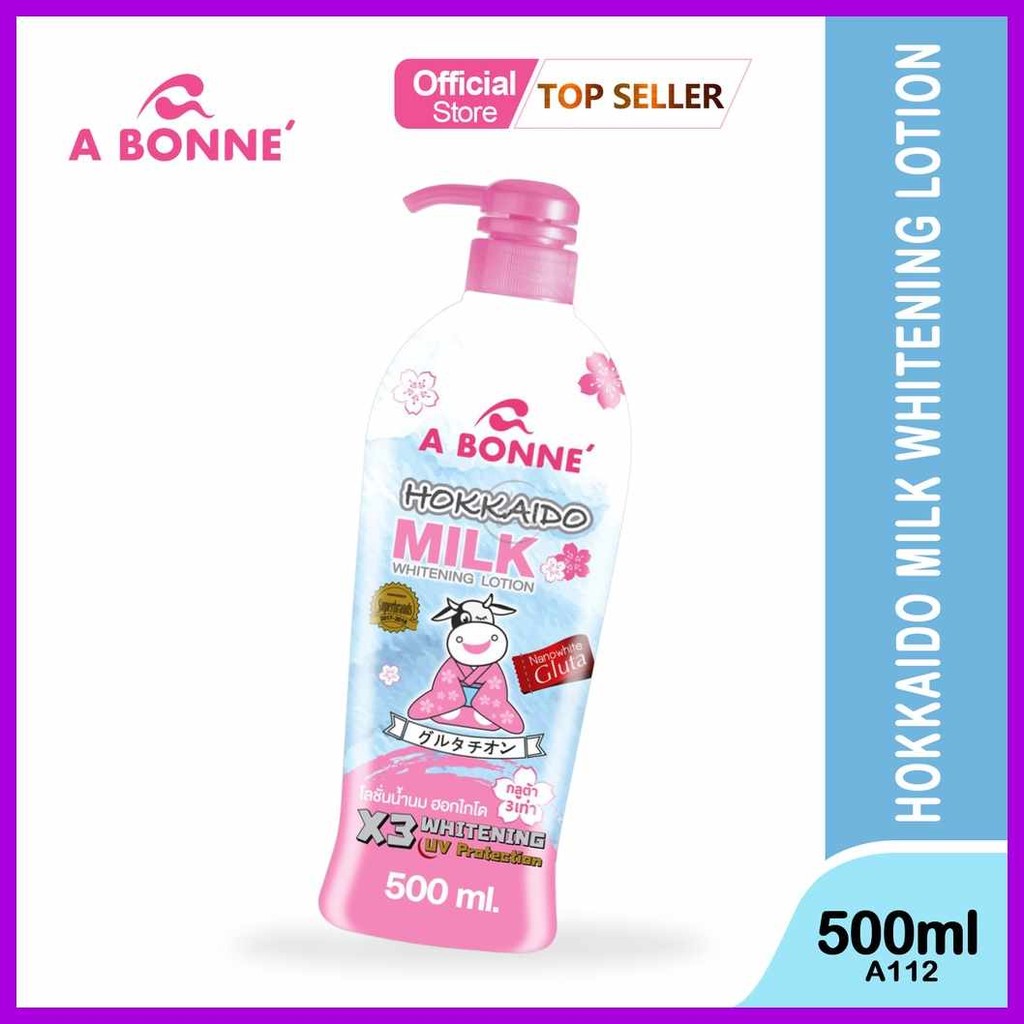 Abonne:zP,Hokkaido n)Whitening}G)Lotion}J)Pump}t)500ML}H)(}m)A112 ) | Shopee Philippines