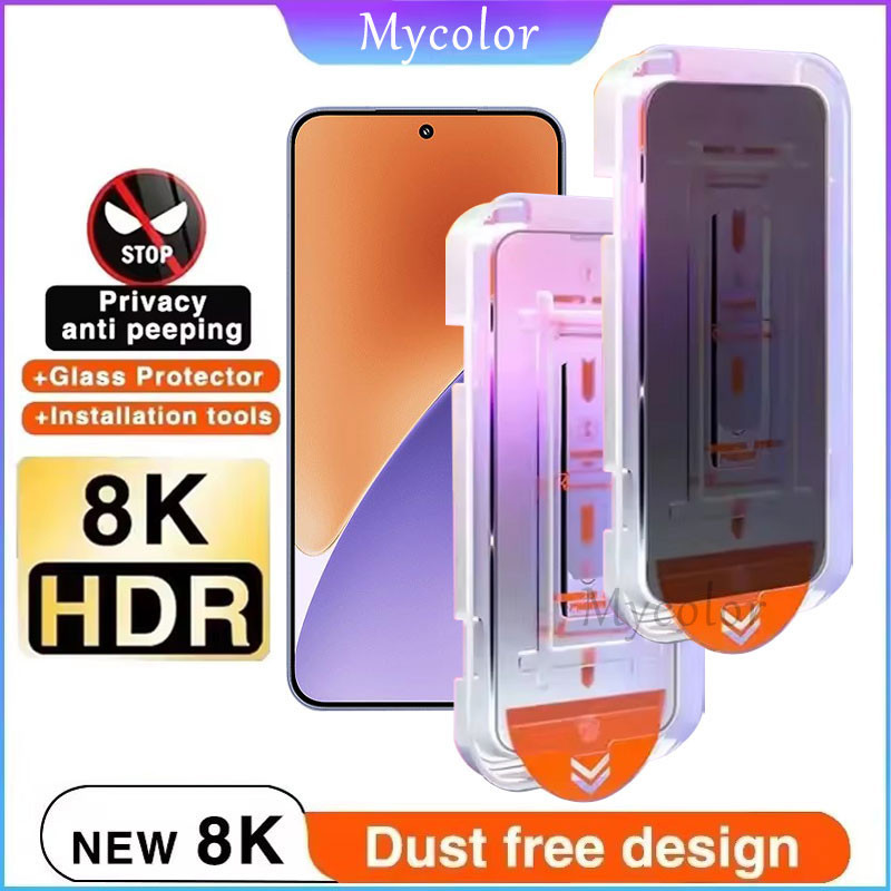 Ant-spy Privacy Tempered Glass For Xiaomi Mi 15 14 13 12T 10T 9 9T Pro Lite CC9 POCO F3 4G 5G ...