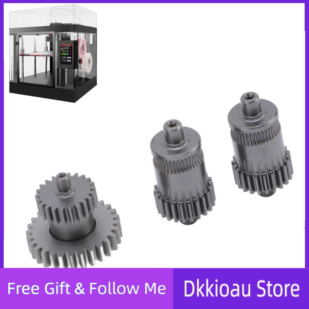Dkkioau All Metal Extruder Gears Hardened Steel Drive Gear Kit for Pro2 ...