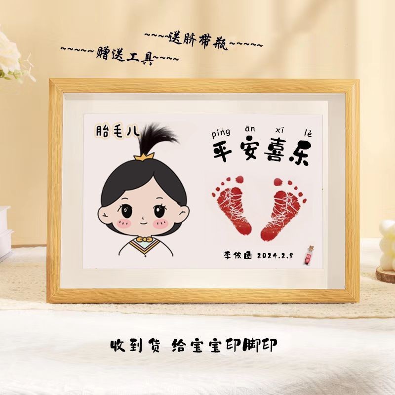 Baby Fetal Hair Umbilical Cord Collection Full Moon Newborn Baby Hand ...
