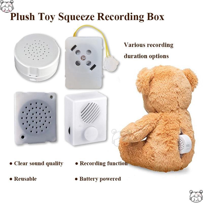 Stuffed Animal Sound Recorder Button Sound Box Reusable Toy Recording ...