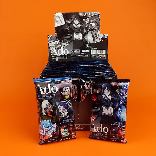 Per Pack Ado Wafer Card | Shopee Philippines