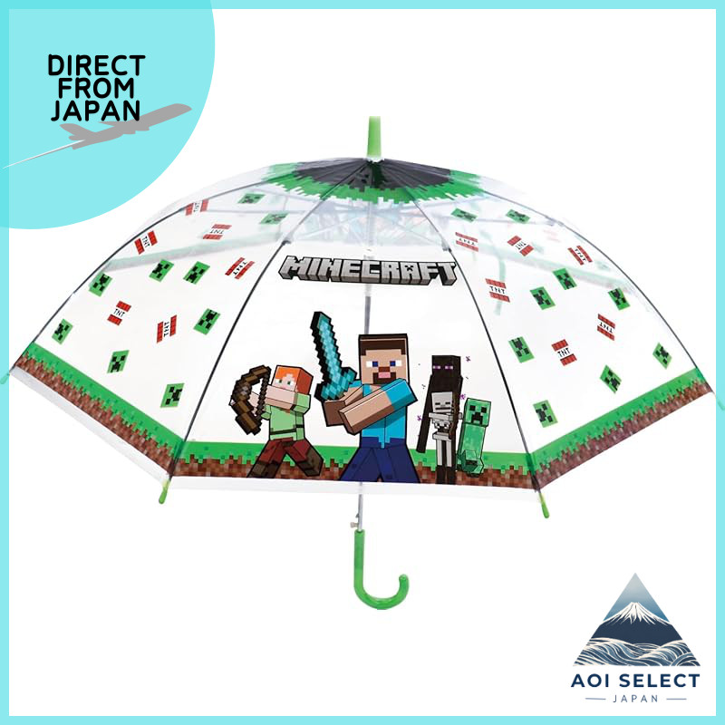 Minecraft Character Kids' Umbrella - Cute Vinyl Design, 55cm Ribs, for ...