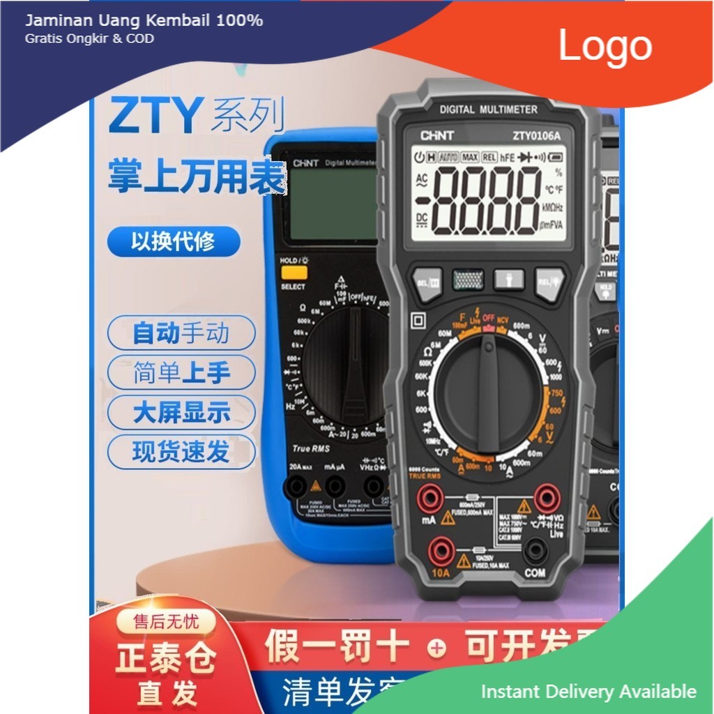 COD/ /Chint Multimeter Digital High-precision Fully Automatic ...