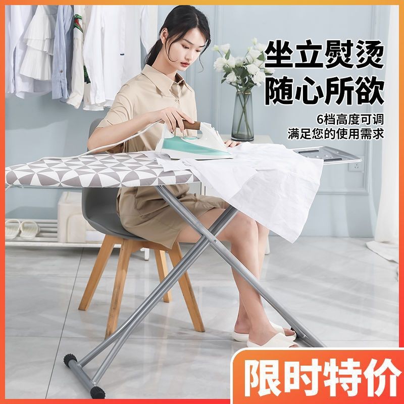 Ironing Board Household Folding Ironing Board Iron Plate Pad Ironing ...