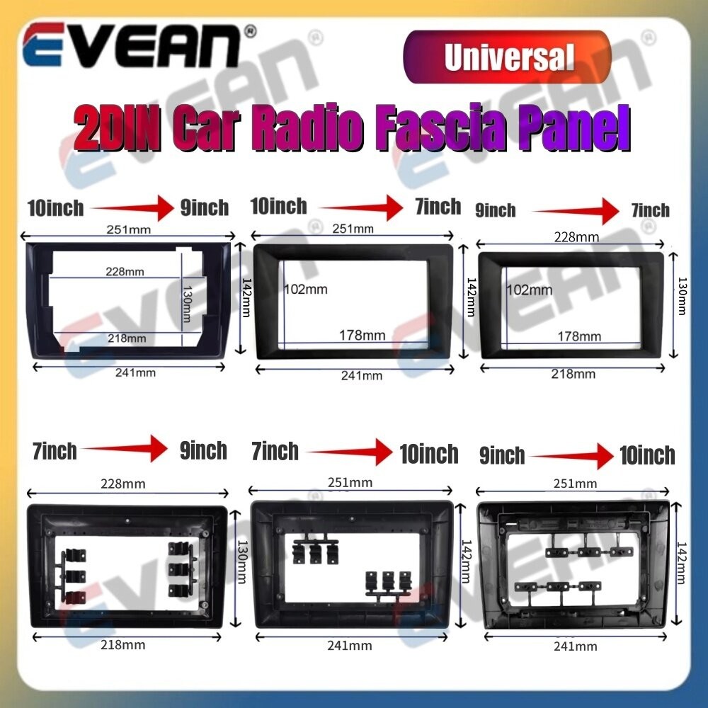 2DIN Universal Fascia Panel 9 inch 10 inch to 7 inch 9 inch to 10 inch ...