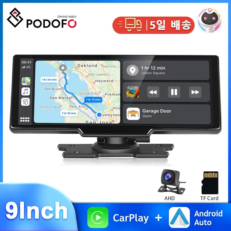 Podofo 9.3" Car Mirror Video Player Carplay Android Auto Wireless Dash ...