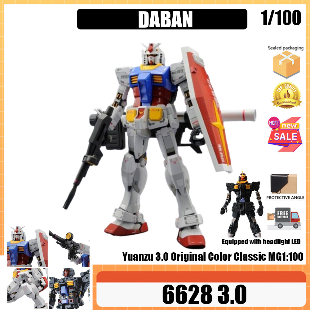 daban 6628 3.0 RX-78-2 FIGHTER CLOSE-COMBAT MOBILE SUIT E.F.S.F ...