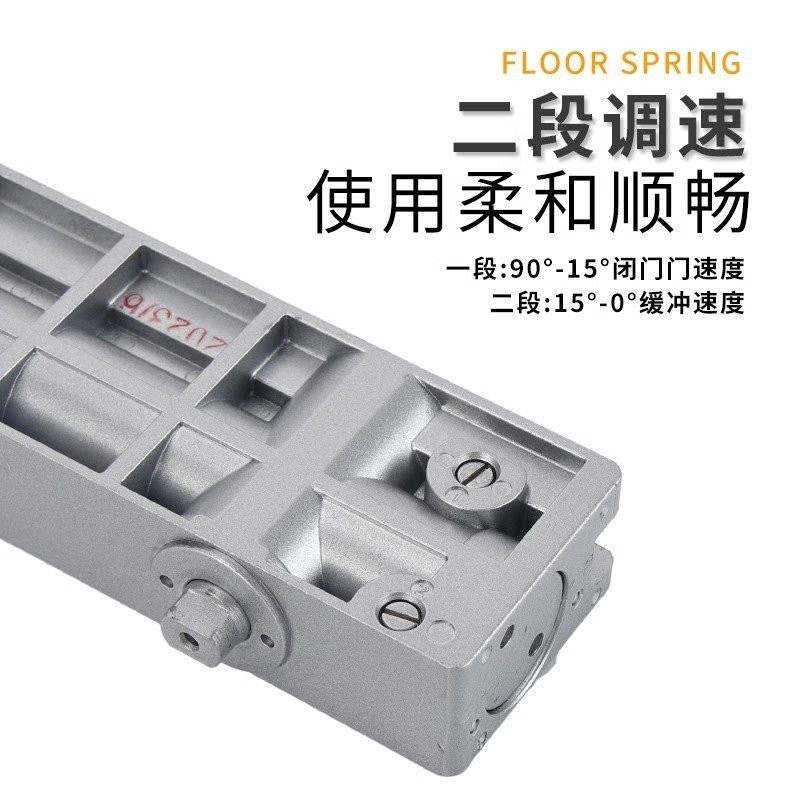 Frameless Digging"Ground Door B Glass Door Glass Door Hidden Floor ...