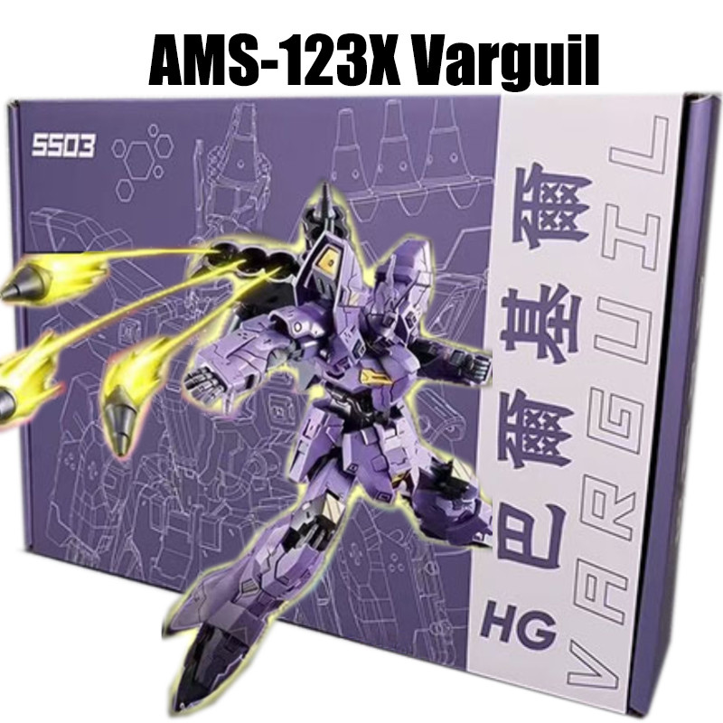 AMS-123X Hg Varguil Gundam Assembly Model | Shopee Philippines