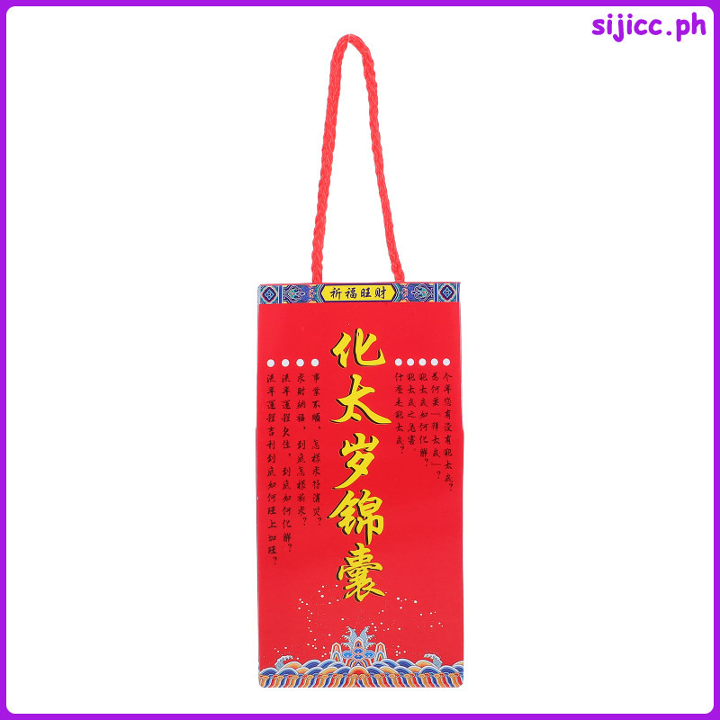 Tai Sui Tips Car Rearview Decor Sachet Chinese New Year Lucky Hanging ...