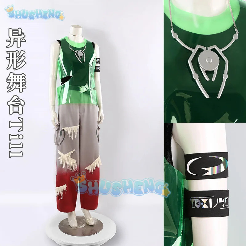 Anime Alien Stage Till Cosplay Costume Round 7 Blink Gone Suit Top ...