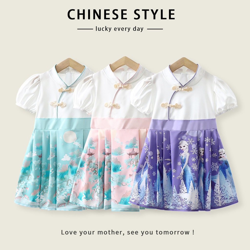 Hanfu Kids Girl Baju Girl Clothes 2-8Years Hanfu Dress Retro Dress ...