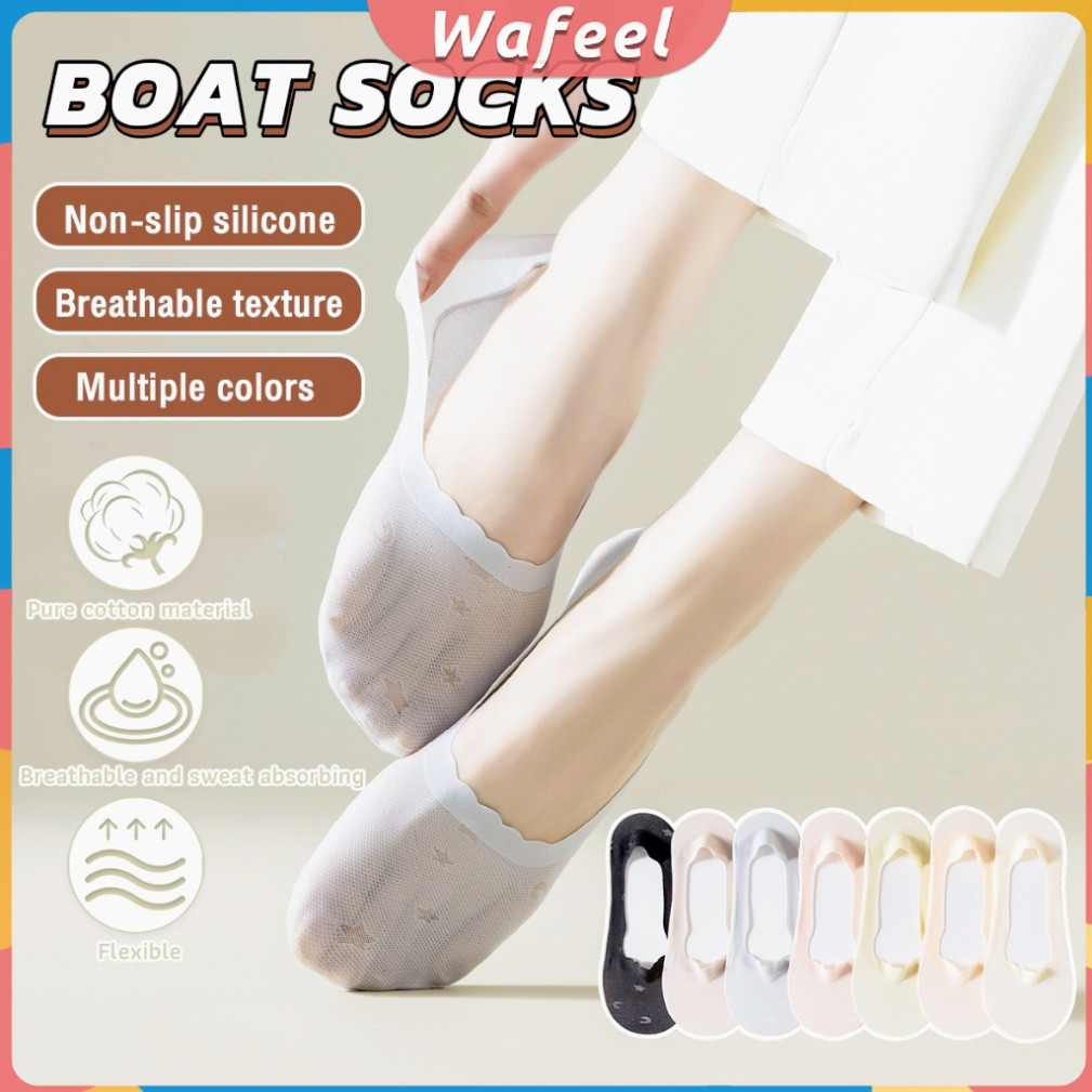 W.A. Breathable Non-Slip Ice Silk Boat Socks Invisible Socks For Women ...