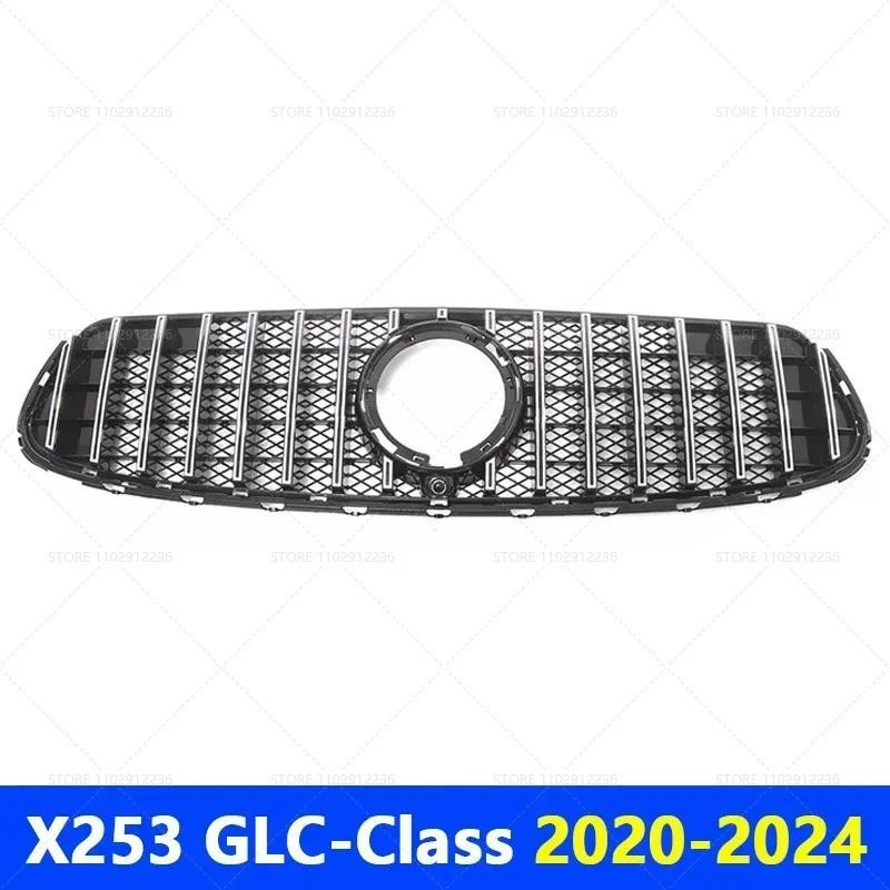 for 2016-2019 2020-2024 X253 GLC-Class Mercedes Benz GLC350 GLC300 ...