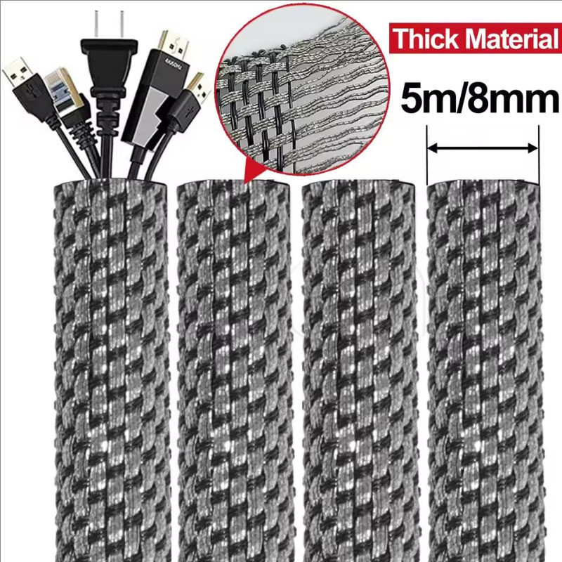 5mm/8mm Inner Diameter Metal Braided Cable Sleeve - Flexible Cable Wrap ...