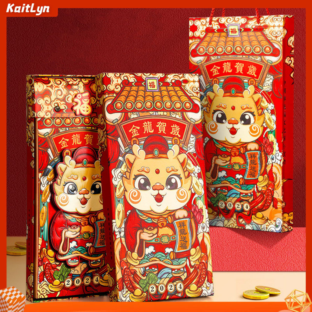 Traditional Chinese Calendar with Auspicious Binding Chinese Year of ...