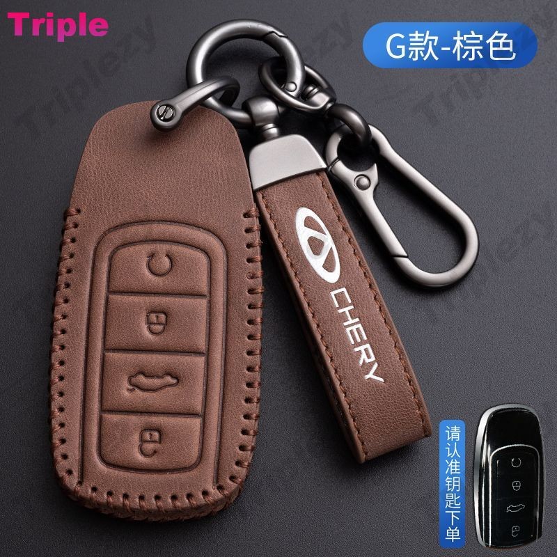 Genuine Leather Smart Flip Car Key Case Cover Holder Protector Key ...